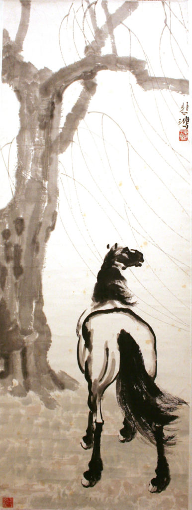 Writing an Image: Chinese Literati Art - Oakland University Art Gallery